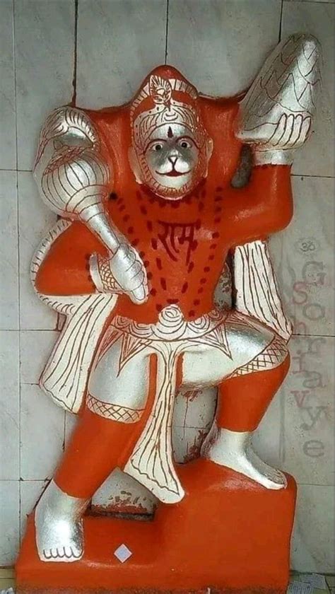 Vipin Umarao Posted On Linkedin