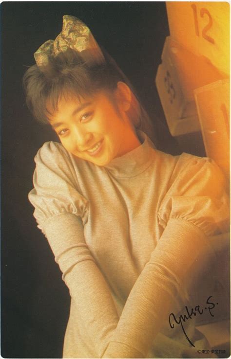 ペンゴユキ On Twitter 斉藤由貴 スケバン 斉藤