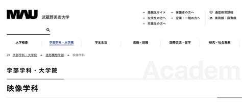 カメラマン・フォトグラファーになるには？仕事内容や業界動向・求人を紹介 クリエイターのための総合情報サイト Creative Village