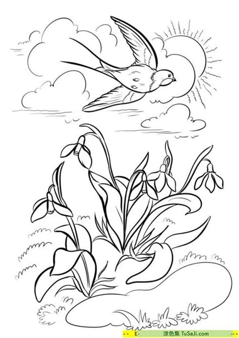 10张春天主题的花朵燕子雨季小老鼠可爱涂色儿童简笔画免费下载！ 涂色集，涂色画打印大图 画面整体以淡蓝色为底色，营造出天空和雨季的氛围。在画面的上半部分，用白色和淡灰色的线条勾勒出几朵