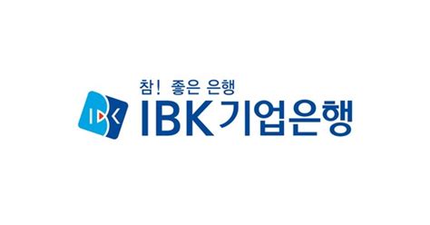 Ibk기업은행 정기예금 브랜드평판 3월 빅데이터 결과 1위 Businesskorea