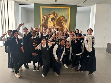 Al Manhal International Private School