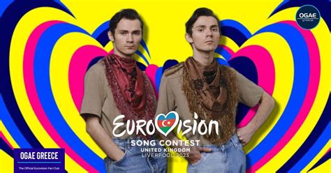 Ο Ogae Greece παρουσιάζει τη συμμετοχή του Αζερμπαϊτζάν στη Eurovision