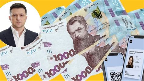 Пенсіонери отримують право на перерахунок пенсій як оформити заявку ТехноФан