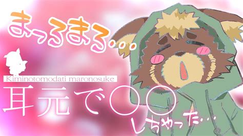 【ポケモンユナイト】健全なユナイト配信です【参加型】 ＃ポケモンユナイト ＃pokémon ＃参加型 ＃初心者 ＃ゲンガー Youtube