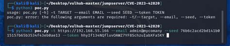 【漏洞复现】jumpserver任意密码重置jumpserver导入密码 Csdn博客