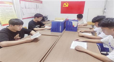 主题教育第三党员工作站组织开展主题教育青年党员理论学习读书会 郑州工业应用技术学院 商学院