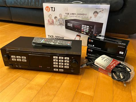 가정용 Tj 노래방 기계 태진 당근 중고거래