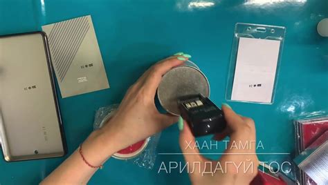 ХААН ТАМГА Тамга Тэмдэг Дардасны Үйлдвэр Home Facebook