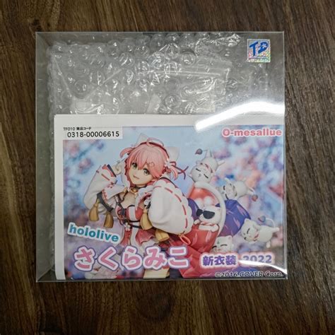 さくらみこ ガレージキット フィギュア ホロライブ O Mesallue メルカリ