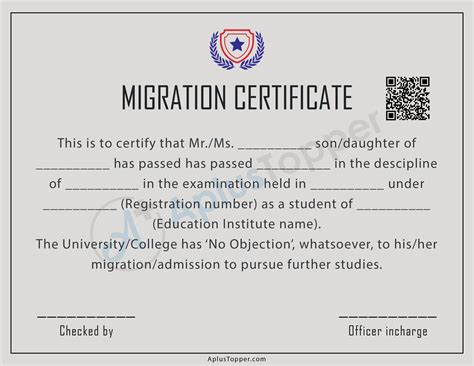 Migration Certificate How To Download Migration Certificate Online