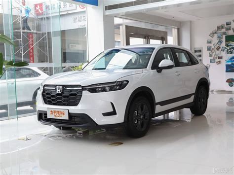 晶耀白本田hr V整车外观外观图片本田hr V 2023款 240turbo 劲睿版7723157太平洋汽车网