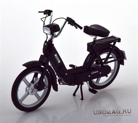 Vespa Piaggio Ciao Black