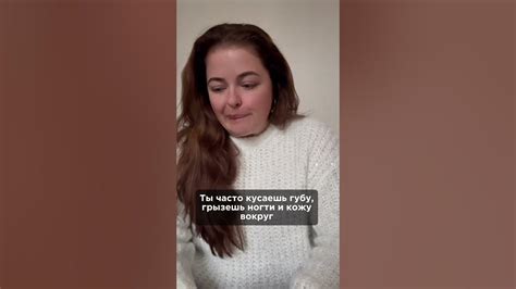 Подробнее в моем инст ⁠ психолог терапия любовьксебе саморазвитие психология Youtube