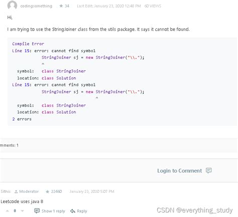 Leecode无法使用stringjoinerleecode版本leetcode有stringjoiner吗 Csdn博客