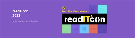 이벤트 교보문고