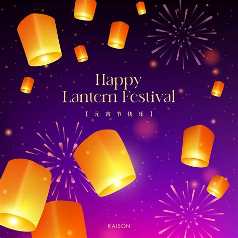 Kaison Malaysia A Gentle Reminder To Embrace Tranquility And Find