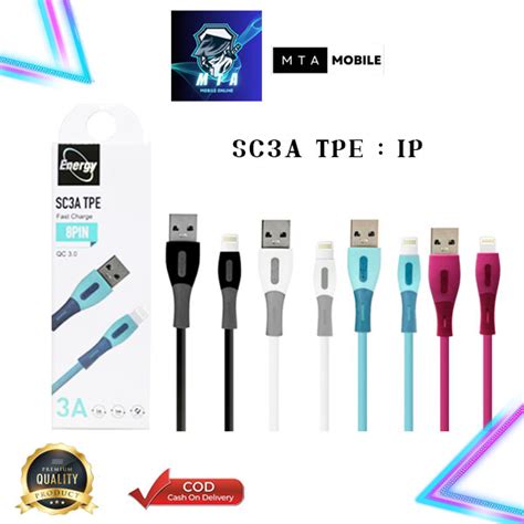 Energy Premium สายชาร์จ S3 For Ip 8pin ชาร์จเร็ว 3a สำหรับ Iphone