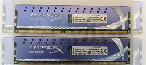 Оперативная память 4gb Kingston Ddr3 Hyperx 2x2gb купить в Москве