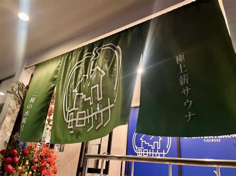 【越谷市】ディスカウントスーパーマーケット「オーケー 越谷大泊店」が3月18日にグランドオープンしました！ 号外net 越谷市