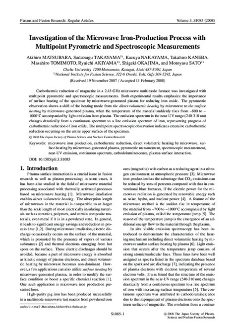 Pdf Investigation Of The Microwave Iron Production Process With Multipoint Pyrometric And