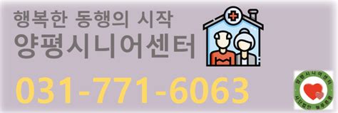 장기요양인정신청서 작성 방법 서식 양식20221230 개정 Hwp 다운로드 네이버 블로그