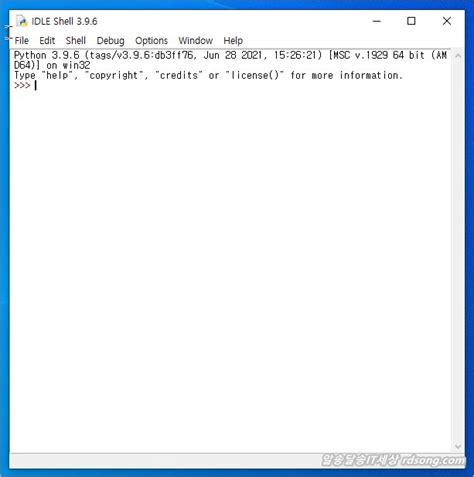 Python