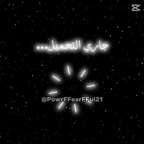 الترند قديم معليكم Youtube