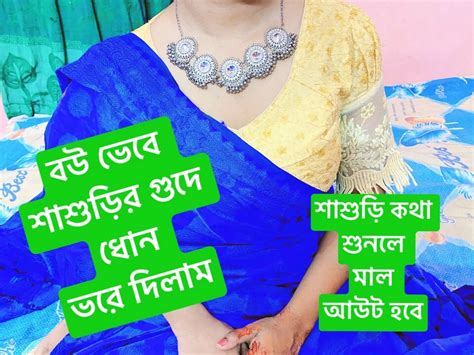 Bangla Porn Videos Sexy Bangladeshi Girls Xhamster