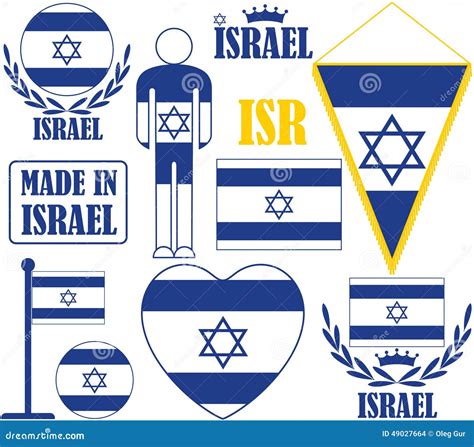 Israel Stock Vector Illustration Of Circle Tourism 49027664