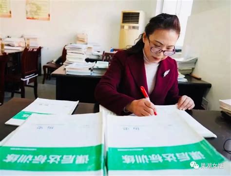 最美“她”风采｜李茹：致力为公心向党，不负韶华不负心澎湃号·政务澎湃新闻 The Paper