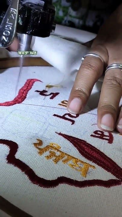 ਗੁਰਮੁਖੀਅੱਖਰਕਾਰੀ ਸਕੂਲਬੈਗ ਜੇਕਰ ਚੰਗਾ ਲੱਗੇ ਤਾਂ ਚੈਨਲ ਨੂੰ ਸਬਸਕ੍ਰਾਈਬ ਜ਼ਰੂਰ