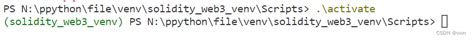 Vscode创建python虚拟环境 激活虚拟环境失败python虚拟环境激活不了 Csdn博客