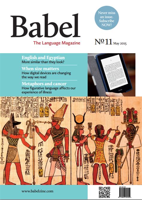 Babel Issue 11 Babel Magazine