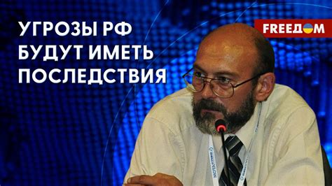 💥 Россия поднимает ГРАДУС! В ход идет РЕПЕТИЦИЯ удара ЯДЕРНЫМ оружием ...