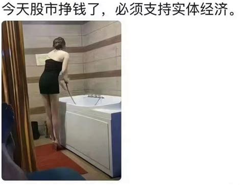 24930牛回速归！！！积极做多，把握四季度行情！接住这泼天的富 3楼猫