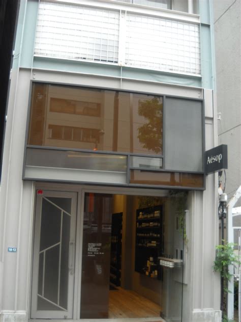 神宮前6 18 12ビルイソップ 青山不動産情報館（青山・表参道・原宿）