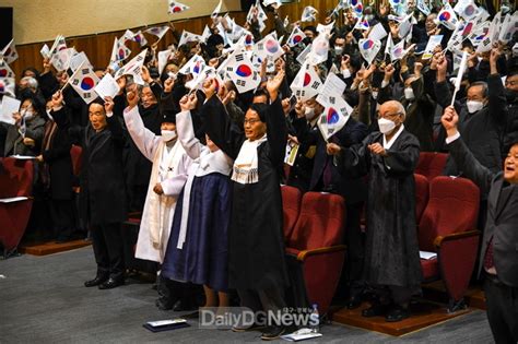영주시 104주년 3･1절 기념식4년 만에 개최