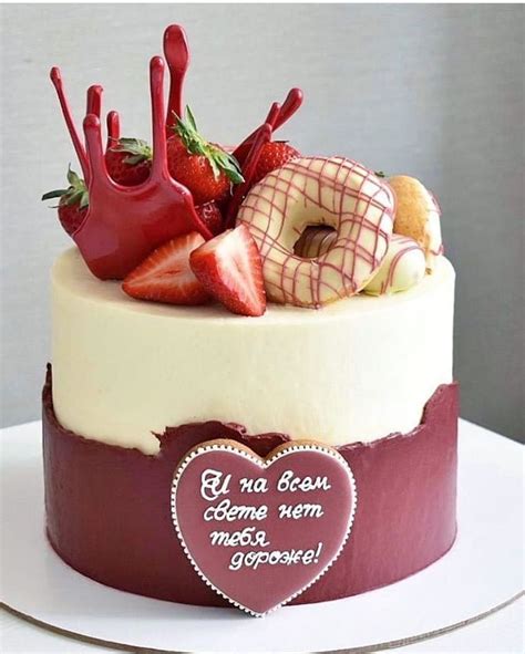 Amourducake в Instagram «1 2 3 4 5 Or 6 Amazing Cakes With
