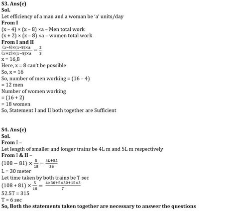 Ibps So Prelims क्वांट क्विज 2022 23rd December Practice Set