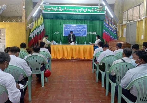 ညောင်တုန်းမြို့နယ်တွင်းရှိ သက်ကြီးဘိုးဘွားများအတွက် လူမှုရေးပင်စင် ထောက