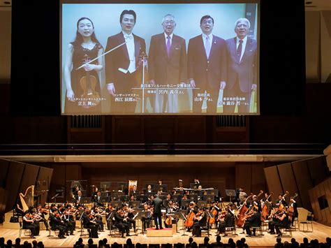 「すみだ音楽会」開催レポート −街のオーケストラと町工場の音がコラボレーション！－ 墨田区の地域密着情報サイト「すみだノート」