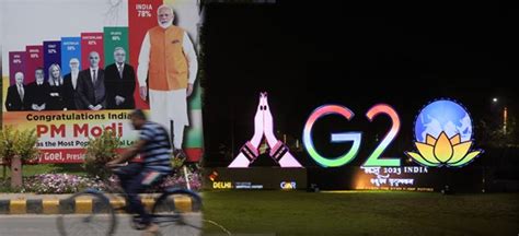 G20 Summit జీ20 సదస్సు వేదికకు సకల హంగులతో ఏర్పాట్లు G20 Summit