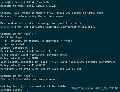 linux挂载（永久）硬盘 linux永久挂载磁盘命令 csdn博客