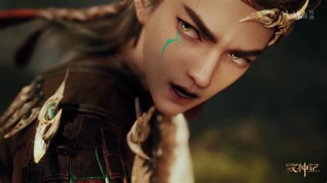 Сказание о пастухе богов ВКонтакте