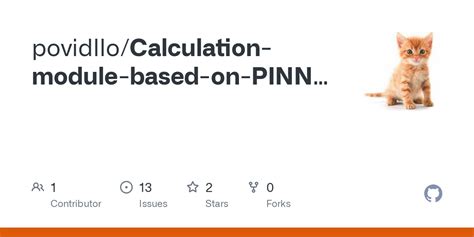 Calculation Module Based On PINN Neural Network Architecture PINN