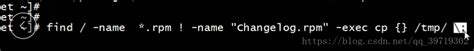 linux 排除某个文件cp多个文件 linux cp 排除文件 csdn博客