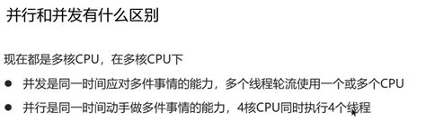 Hongyc