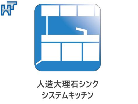 【suumo】府中市西府町3丁目 全4区画 新築分譲住宅 新築一戸建て・新築分譲住宅物件情報