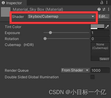 Unity3D制作天空盒 unity制作外星视角的天空盒 CSDN博客